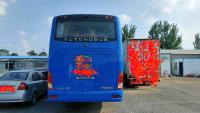 China Front Engine Bus Yutong Brand Right Hand Drive 53seats WIFI System ZK6112D Condition for sale