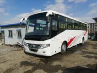China Two Doors Yutong Front Engine Bus Left Steering Coach Model Zk6112d 53seats for sale
