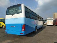 China Right Steering Bus Yutong Front Engine Coach Zk6112d 3 Buses 45000km Good Tyres for sale