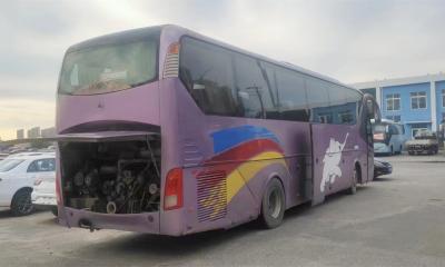 China ZK6129 Yutong Bus Urban Public Transportation Bus 53seats Two Doors Cummins Engine Coach With Toilet for sale