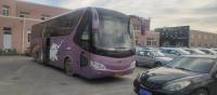 China 2012 Year 53 Seats Used Coach Bus Yutong ZK6129HD With Cummins Diesel Engine Double Door for sale