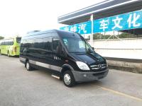 China Mini Benz Bus 17seats Used Van Hagrid 110KW 2017 Optional for sale