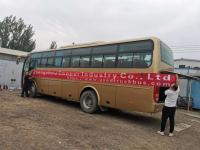 China Front Engine Bus Yutong Zk6102d Leaf Spring Suspension RHD/LHD 45-47Seats Coach for sale