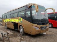 China Front Engine Bus Yutong Zk6102d Leaf Spring Suspension RHD/LHD 45-47Seats Coach for sale