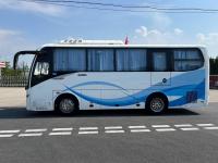 China Kinglong Bus Coach Used XMQ6802 Second Hand Electric 48seater Yuchai Power Luxury for sale
