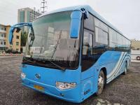China Luxury Coach Used Higer Bus KLQ6119 Rear Engine Tour Bus 49seats Yuchai Euro V Engine 180kw for sale