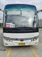 China 2015 Year 55 Seater Used Yutong Bus Zk6122 LHD Diesel Engine Double Door for sale