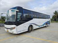 China Passenger Buses Yutong ZK6122 90% Tourist Coach 55seater Plate Spring Suspension for sale