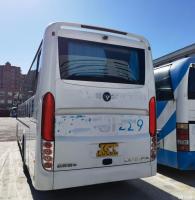 China Fo Ton Bus Air Conditioning BJ6120 Used Coach Bus LHD Rear Engine 50 Seat for sale