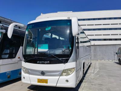 China Fo Ton Bus Air Conditioning BJ6120 Used Coach Bus LHD Rear Engine 50 Seat for sale
