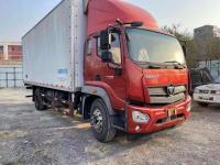 China JAW Cold Chain Truck 4x2 Refrigerator Truck Used Van for sale