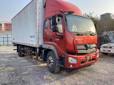 China JAW Cold Chain Truck 4x2 Refrigerator Truck Used Van for sale