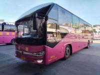 China 2017 Year 46 Seater Used Yutong Bus ZK6128 Diesel Engine In Good Condition for sale