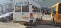 China 17 Seater Used Minibus With Good Engine Air Conditioner Low Mileage for sale