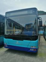 China 2017 Year 36 Seats Used Diesel Golden Gragon City Bus For Public Transportation LHD for sale