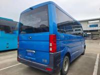 China Coach Yutong Mini Bus CL6 2021 Luxury Coach Bus 9seats 150hp Engine Passenger for sale