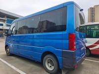 China Coach Yutong Mini Bus CL6 2021 Luxury Coach Bus 9seats 150hp Engine Passenger for sale