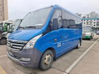 China Coach Yutong Mini Bus CL6 2021 Luxury Coach Bus 9seats 150hp Engine Passenger for sale