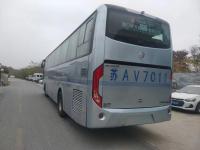 China Tour Bus Coach Luxury 12m XML6127 Coach Golden Dragon Bus 55 Passenger for sale