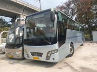 China Tour Bus Coach Luxury 12m XML6127 Coach Golden Dragon Bus 55 Passenger for sale