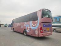 China Coach Bus 55 Seats Yutong ZK6122 Plate Spring Suspension 4buses In Stock for sale