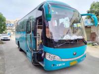 China Second Hand Bus Yutong ZK6808 Diesel Engine 35seater Plate Spring Suspension for sale