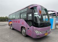 China Zk6906H5Y Used Coach Yutong Bus Second Hand Diesel Engine 38 Seats In Good Conditioin for sale