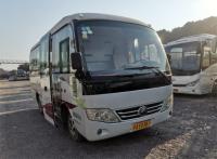 China 6 Seats Used Yutong Coach Bus Second Hand ZK5060xzs1 Diesel Engine 3100mm for sale