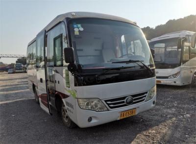 China 6 Seats Used Yutong Coach Bus Second Hand ZK5060xzs1 Diesel Engine 3100mm for sale