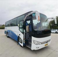 China Second Hand Used Yutong Bus ZK6107H1Y Yuchai Engine 47 Seats for sale