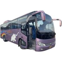 China ZK6119HN5Y Used Yutong Bus 47 Seats Fine Condition Passenger Second Hand for sale