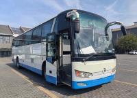China Lhd Rhd Used Travel Coach Bus Right Hand Drive City Travelling 132KW 54seats for sale