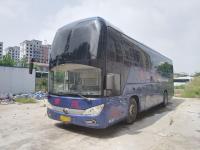China Long Distance Buses Yutong ZK6118 51seats Yuchai 206kw Two Door Used Tour Coach for sale