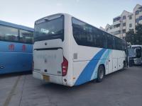 China Coach Second Hand Left Hand Drive ZK6119 48seater Weichai Engine Bus Yutong Brand for sale