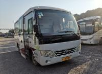 China 6 Seats Second Hand Yutong Bus Mini City Travelling Diesel Engine Right Hand Rive 132KW for sale