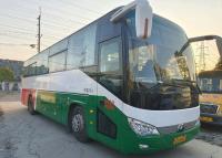 China Second Hand Used Yutong Bus 51 Seats Euro 3 With Good Condition for sale