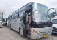 China Yuchai Diesel Engine Used Yutong Bus Second Hand 47seats Zk6770 for sale