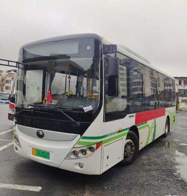 China 20HP Used Passenger Yutong Bus Second Hand Right Hand Drive 2090mm for sale