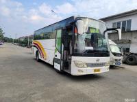 China Second Hand Used Yutong Passenger Commuter Bus Rhd Lhd City Transportation 39 Seats for sale