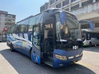 China Second Hand Used Yutong Bus Passenger Transportation Commuter 47 Seats for sale