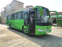 China Second Hand Used Yutong Commuter Bus Passenger Transportation 47 Seats for sale