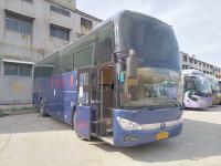 China Second Hand Yutong Commuter Bus 51 Seats Used Passenger Transportation for sale