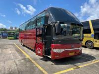China Transportation Used Passenger Yutong Commuter Bus Second Hand WP10.336E53 for sale