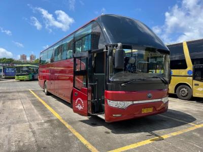 China Transportation Used Passenger Yutong Commuter Bus Second Hand WP10.336E53 for sale