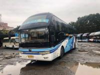 China Second Hand Yutong Passenger Transportation Bus Emission Euro 3 49 Seats for sale
