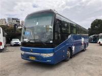 China 42 Seats Used Yutong Passenger Bus Euro 3 Emission Rhd Lhd Second Hand for sale
