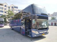 China Second Hand Yutong Commuter Bus 55 Seats Used Passenger Transportation Euro 3 for sale