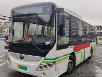 China 53 Seats City Used Passenger Bus Second Hand Yutong ISUZU 6WF1D for sale