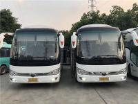 China Second Hand Used Passenger Yutong Commuter Bus Transportation City Coach for sale