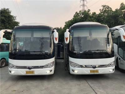 China Second Hand Used Passenger Yutong Commuter Bus Transportation City Coach for sale